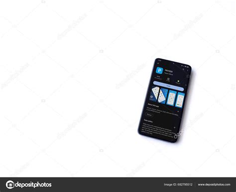 Lod Israel July 2023 Payeer App Play Store Page Smartphone Stock