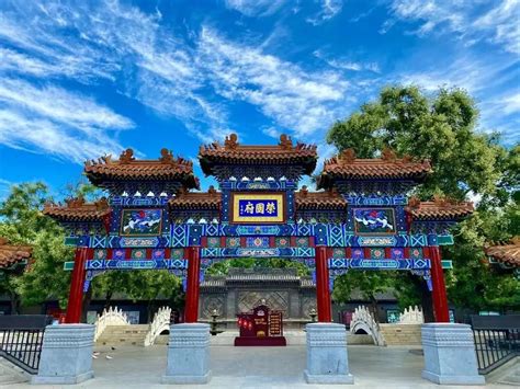 개혁의 인솔자 습근평 주석의 이야기 정정현을 위해 상업기회 창조