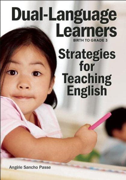 Dual Language Learners