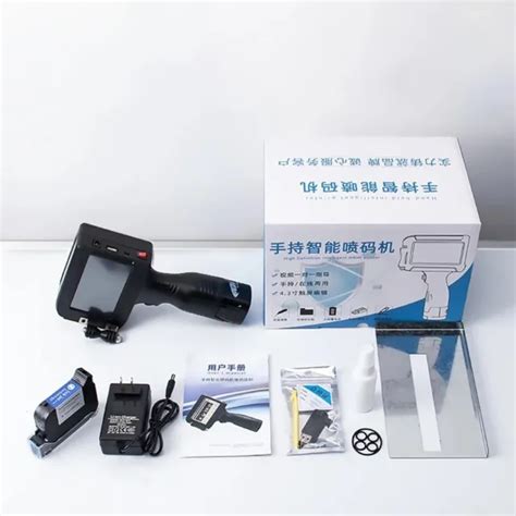 600DPI SMART HANDHELD Inkjet Printer Date QR Code LOGO Quick Print