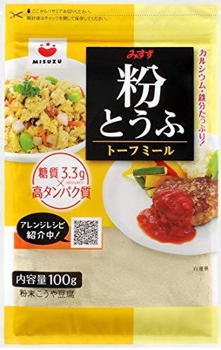 みすず 粉とうふ トーフミール 100g × 5袋 （たっぷり500g） ダイエットや減量にも！ （おからパウダー） 日本の商品を世界中に