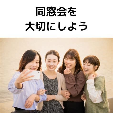 就活生のための仕事運占い 高島徹 Peopleskill8 Twitter