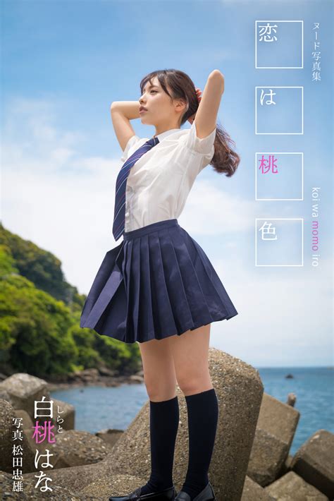 最新アダルト画像動画集 最新のアダルト動画 画像集
