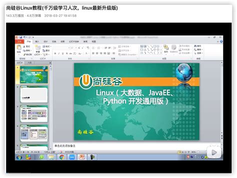 interviewguide docs notes 04 experience 01 learn experience 20210809