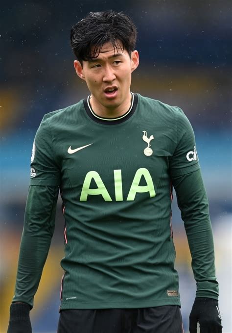 토트넘 스타디움 에어 맥스 반팔 레사모 축구유니폼 축구화