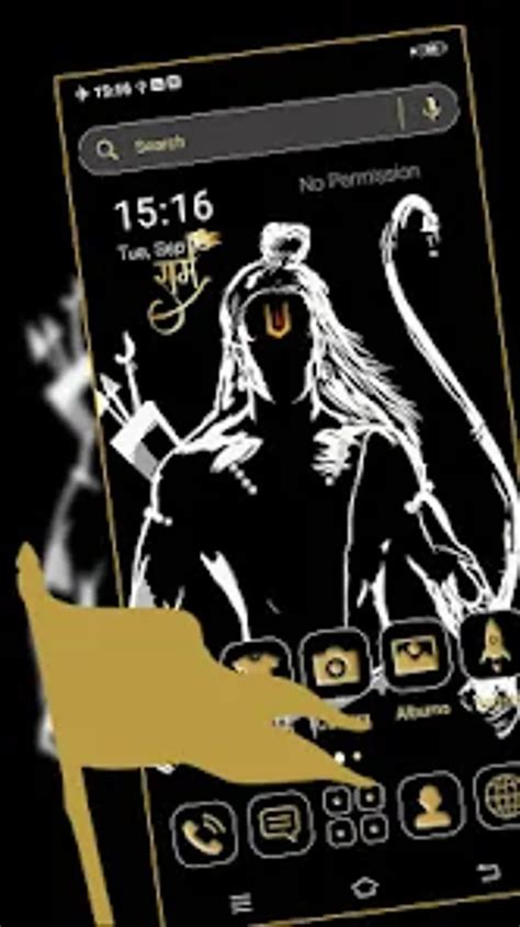 Lord Sri Ram Theme Para Android Download