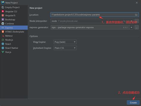 【express接收get、post、路由请求参数】在express应用中如何处理post请求并接收请求体中的数据 Csdn博客