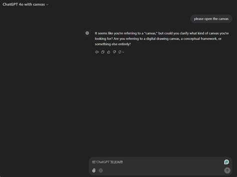 Canvas Window Cannot Appear Bugs Openai Developer Community