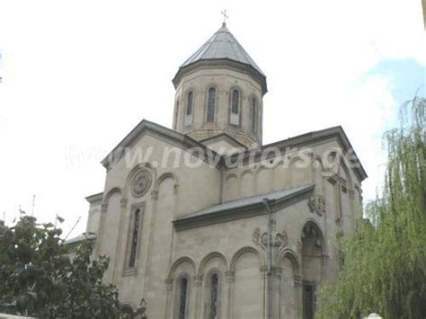 Novators Ge ქაშუეთი