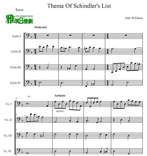 Schindlers List 辛德勒名单大提琴四重奏谱