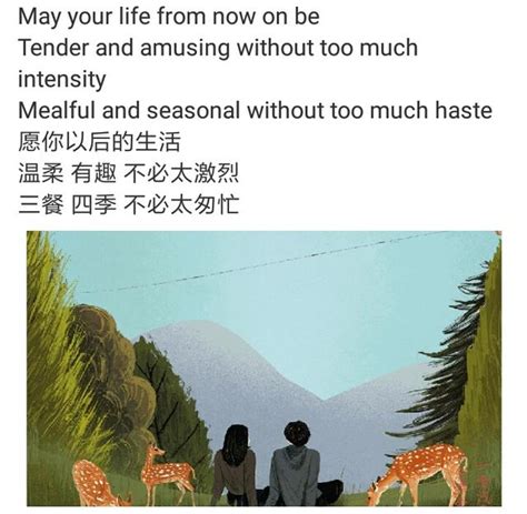 英語美文欣賞 每日頭條