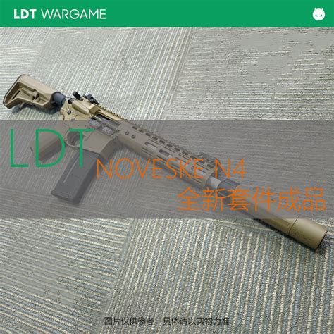 Ldt撸蛋堂noveske N4陶瓷套件：超逼真波箱模型，电动拼装新潮流！ 软弹枪 淘宝好物网