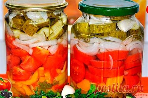 Вкуснющий салат из овощей на зиму Журнал для женщин Все что то ищут