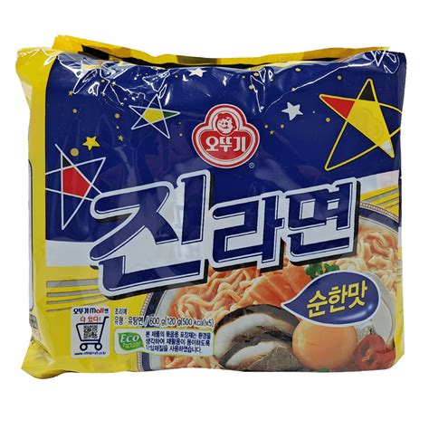 순한맛 진라면 멀티팩 5개입 배민 장보기∙쇼핑