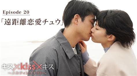ビリオン×スクール 9月6日 リアルタイム配信 第10話 最終章！ai教師はクラスを一つにできるのか？｜フジテレビ｜見逃し無料配信はtver