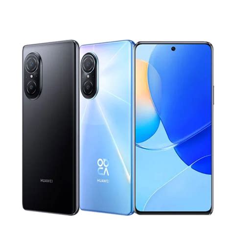 Latest Huawei Nova SE Cheapest And Best Price In Kenya