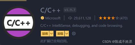 【环境配置】visual Code中配置c编写环境（自动生成相关配置文件）c创建配置文件 Csdn博客