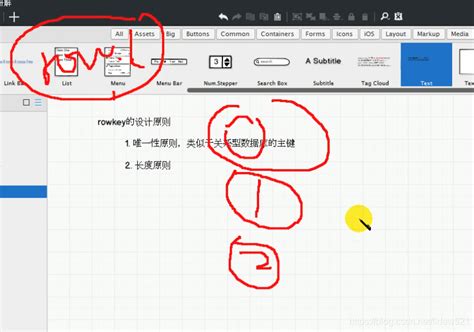 大数据mapperreducehbase的优化rowkey设计原则 Hbase工作笔记0028 Csdn博客