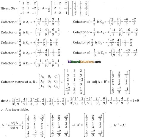 Ts Inter 1st Year Maths 1a Matrices Important Questions Short Answer Ts Inter 1st Year Maths 1a Matrices Important Questions Short Answer