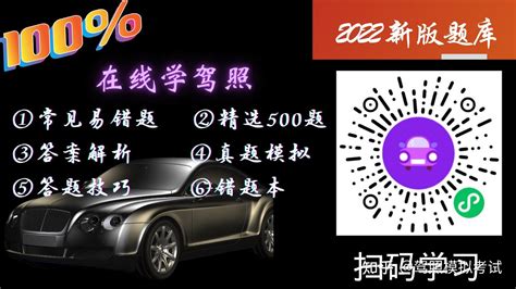 新规定扣9分的违章有哪几种，这7大情况常见情况要注意 知乎