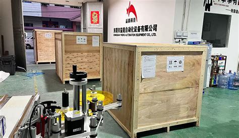 贴标机全自动贴标机贴标签机不干胶圆瓶贴标机东莞益能贴标机厂家