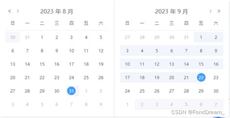 Element 日期可选范围限制element Ui日期选择器限制范围 Csdn博客