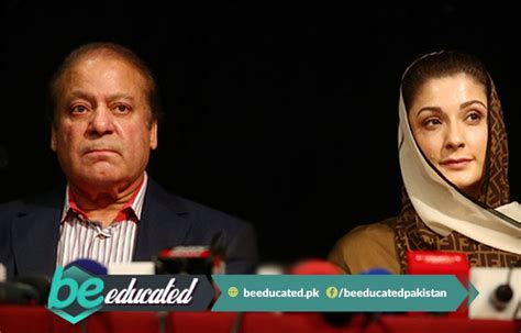 Nawaz Sharif And Mariam Nawaz Arrested At Lahore Airport