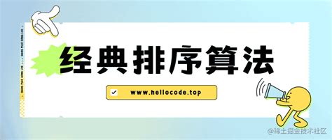 让布局焕然一新CSS gap属性尽在掌握 ByteZoneX社区