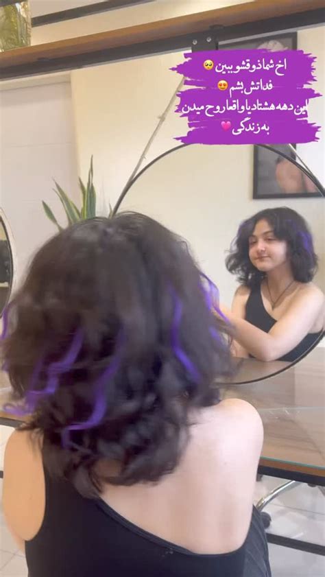 دیروز خیلی دلم گرفته بود همش میگفتم سما خوب شو مشتری چه گناهی کرده این