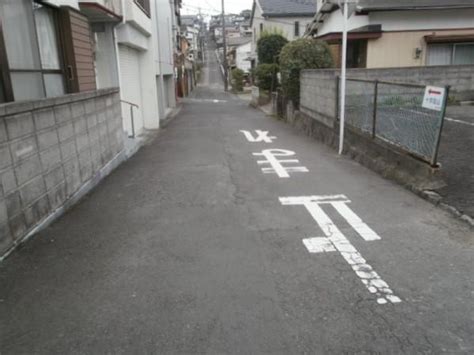 長崎県長崎市石神町 売地の物件詳細00467296 たっけんくんネットながさき