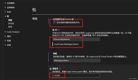 解决插件加载动态库的冲突问题
