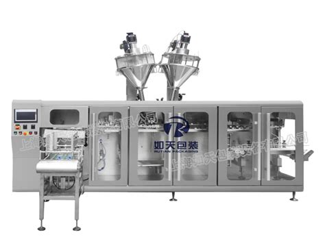 2020兽药gmp（生产质量管理规范）新标准内容