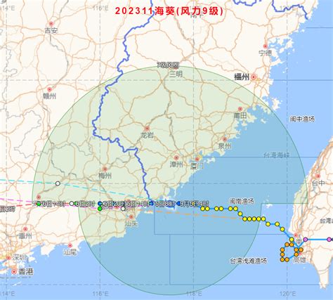 “海葵”登陆福建！福州红色预警！大暴雨、特大暴雨福建新闻频道福州新闻网