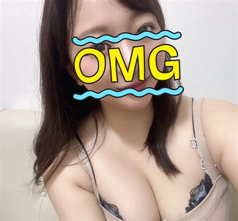 オープラスo＋plus 秋葉原・新橋・銀座メンズエステ On Twitter Rt Yukonami 今日もありがとうございます本