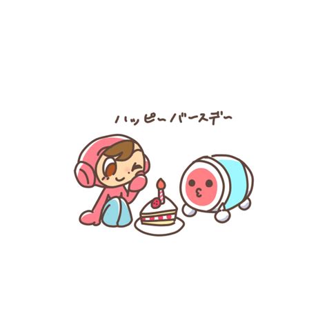 誕生日 ibisPaint