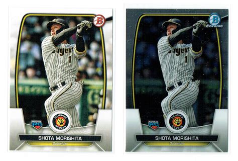 森下翔太 ／ Shota Morishita 2023 Topps Npb Bowman 阪神タイガース Hanshin Tigers Rc