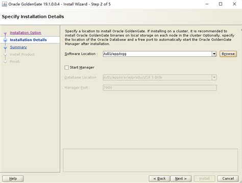 配置ogg同步oracle 11g数据到oracle 19c 墨天轮