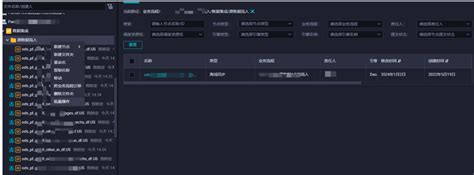 Dataworks常见问题之使用api删除之前的部署文件失败如何解决 阿里云开发者社区