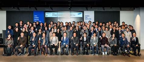 삼성물산 패션부문 80여개 협력사와 동반성장데이 개최 아시아경제