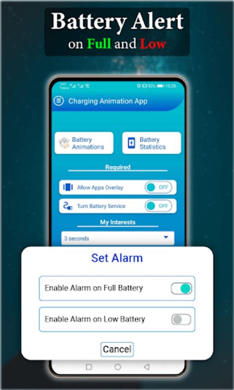 Battery Charging Animation App Android 版 下载