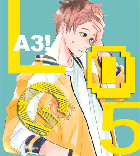A3 LOG5 KURO