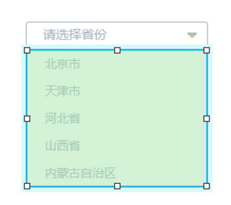 【axure教程】中继器联动——二级下拉列表案例 Axure中文网