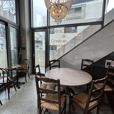 압구정로데오 조용한 베이커리 맛집 곤트란쉐리에 압구정점” Feat 메종 드 베르 네이버 블로그