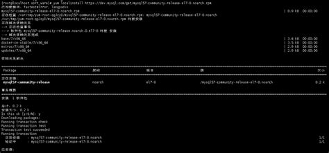centos screen的安装与使用 centos screen 安装 csdn博客