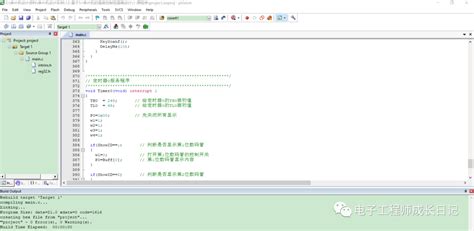 基于51单片机的温度控制恒温箱设计基于单片机的恒温箱监控系统设计 Csdn博客