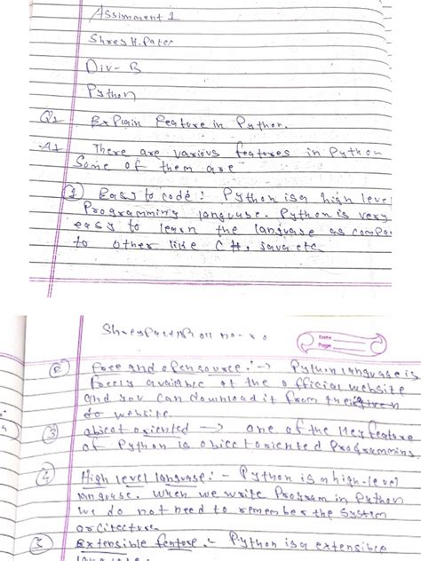 assignment of bca sem 5 gujarat university pdf