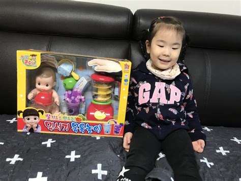 5세 여아장난감 콩순이 믹서기 목욕놀이 네이버 블로그