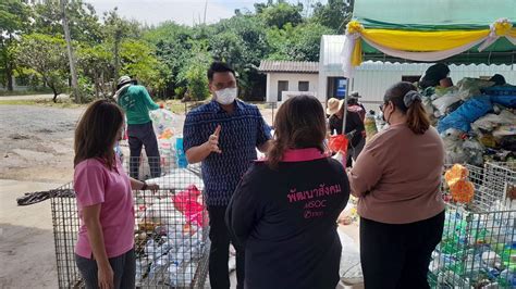 นายกองค์การบริหารส่วนตำบลม่วงค่อม นำเจ้าหน้าที่ พมจ ลพบุรี เยี่ยมชมการบริหารจัดการ กองทุนธนาคาร