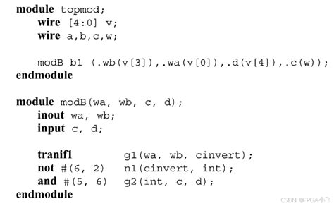 83，verilog 2005标准篇：基于名称的模块实例端口连接verilog模块之间连接 Csdn博客