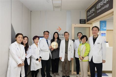 서울 여의도성모병원 ‘당뇨병 교육 인증병원 자격유지 파이낸셜뉴스